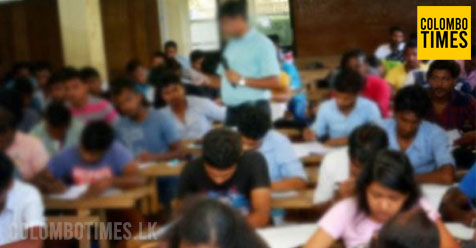 සා/පෙළ උපකාරක පන්ති හෙට සිට තහනම්