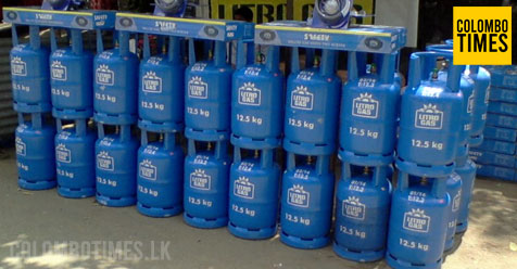 ලි⁣ට්‍රෝ ගෘහස්ථ ගෑස් සැලකිය යුතු මිලකින් යළි අඩුකෙරේ