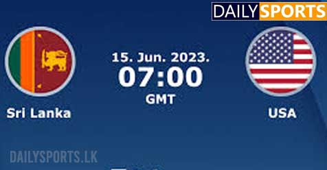 ශ්‍රී ලංකා - ඇමෙරිකා පුහුණු තරගය අද