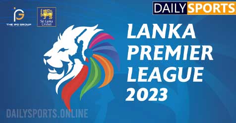 LPL 2023 | කණ්ඩායම් සඳහා වන අවසන් සංචිත ප්‍රකාශයට