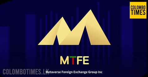 MTFE වෙත අධිකරණයෙන් විශේෂ නියෝගයක්