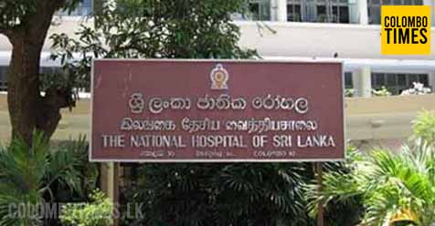 ඖෂධයක් ලබාදෙන අතුරතුරදී පුද්ගලයෙකු මිය යයි