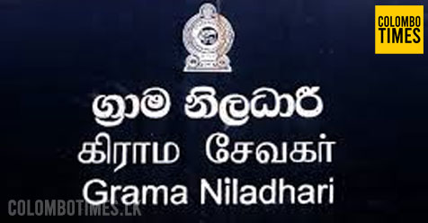 නව ග්‍රාම නිලධාරීන් බඳවා ගැනීම ගැන අගමැතිගෙන් පැහැදිලි කිරීමක්