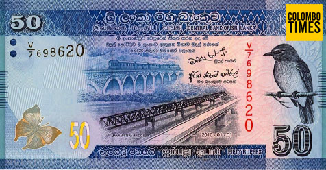 ශත 25 ක්ව පැවති බද්දක්, රුපියල් 50 ක් දක්වා ඉහළ දැමේ