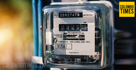 විදුලි බිල අඩු කිරීම සම්බන්ධයෙන් කංචනගෙන් තවත් ප්‍රකාශයක්