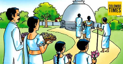 පුණ්‍ය කාලය