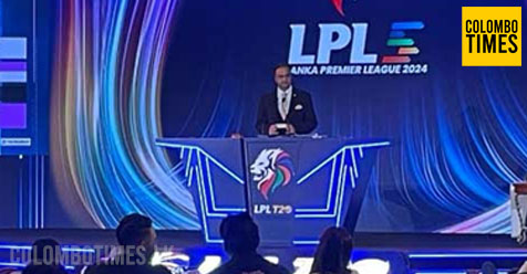 LPL කණ්ඩායම් හිමිකරුවෙකු අත්අඩංගුවට