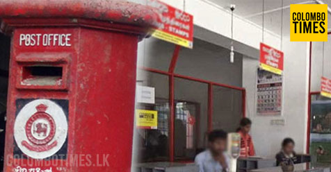 තැපැල් වර්ජනයෙන් එකතු වූ ලිපි ලක්ෂ දහය ඉක්මවයි