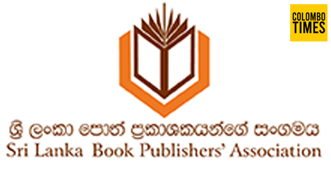 ශ්‍රී ලංකා පොත් ප්‍රකාශකයන්ගේ සංගමයෙන් විශේෂ දැනුම්දීමක්