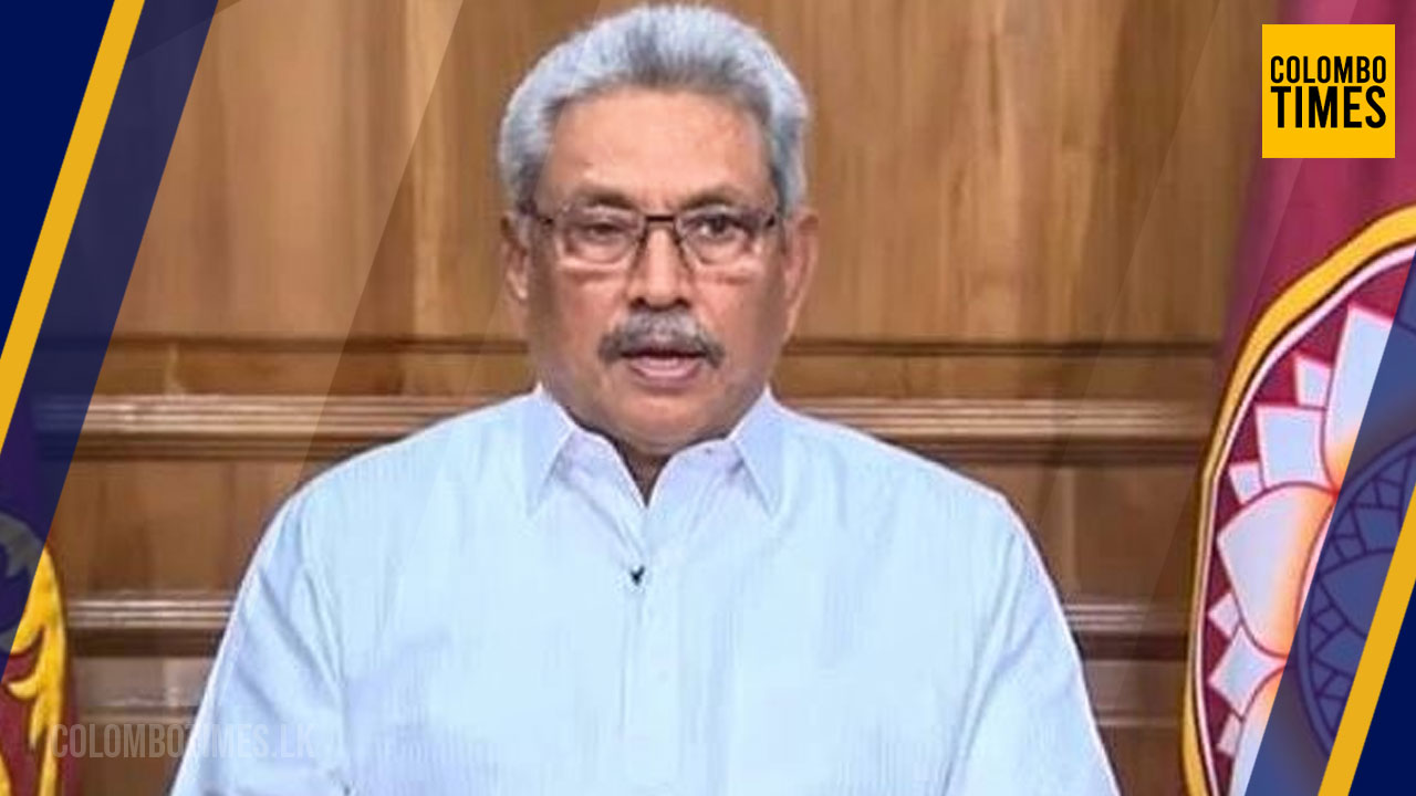 හිටපු ජනපති ගෝඨාභය රාජපක්ෂ අල්ලස් කොමිසමට