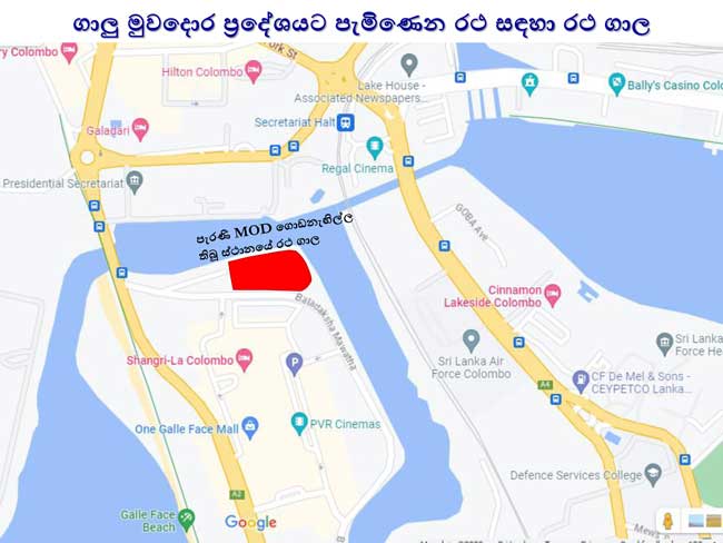 වෙසක් සමය වෙනුවෙන් කොළඹ විශේෂ රථවාහන සැලැස්මක්